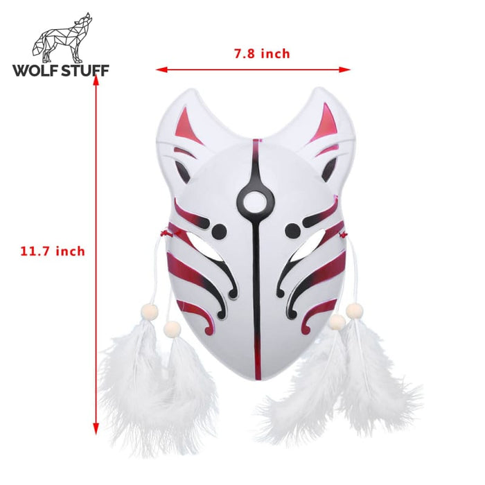 Anime Wolf Mask | Wolf Stuff