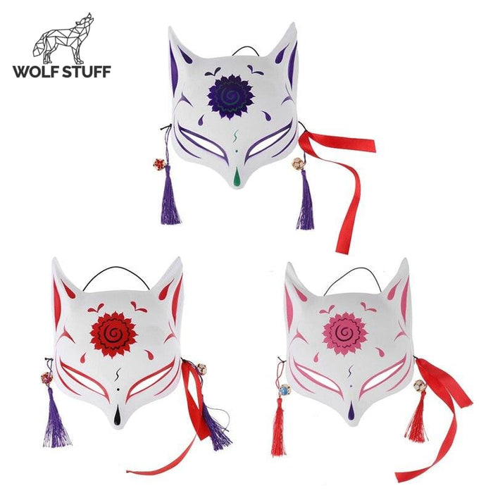 Chinese Wolf Mask | Wolf Stuff